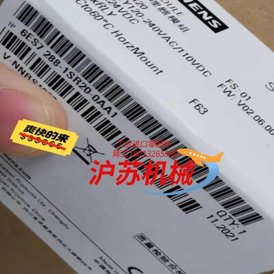 6ES7288-1SR20-0AA0 ST20 SR30 S
