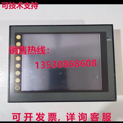 原装供应V708SD 银色