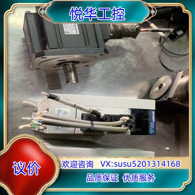 原装1KW伺服电机整套，伺服器MR-J2S-100A，电机H议