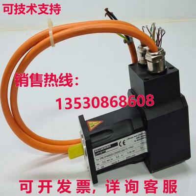 KOLLMORGEN SEIDEL SERVO MOTOR DBL2H00020-D50-24V-FLYING 5.5A
