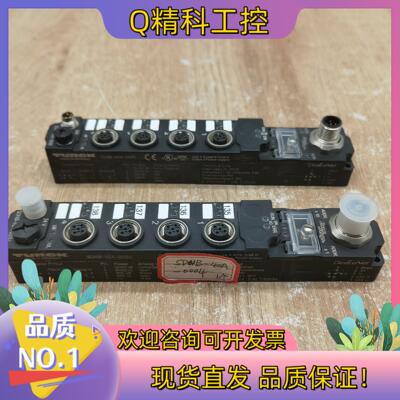 现货SDNB-40A-0004/SDNB-40A-0005拍