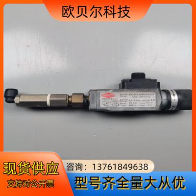 德国Barcontrol POS-1-008-M-2-2 压