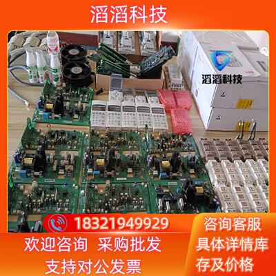 现货Abb800驱动板RINT-5611C  0120  013