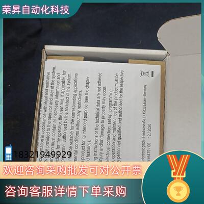 现货#传感器易福门压力传感器PN7093