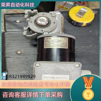 现货lenze电机D-32696 SSN31-1UHAR成色参数