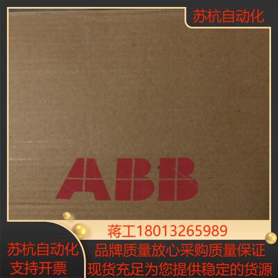 全新 SPBRC300原装正品  现货 欢迎咨询