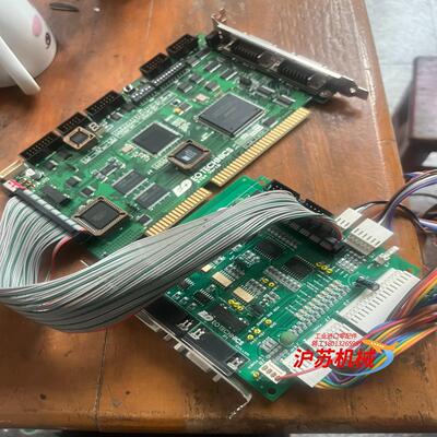 EO EOTECHNICS ETS4 Ver1.5