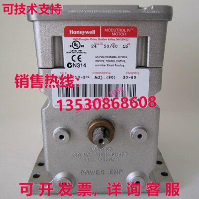 原装供应M6284C1010-S电机执行器