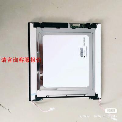 液晶屏东芝LTM10C209H/209/209A/209AF