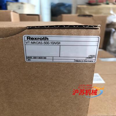 力士乐电子放大器VT-MACAS-500-10/V/0/I