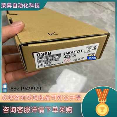 现货Q35BQ38BQ38DB