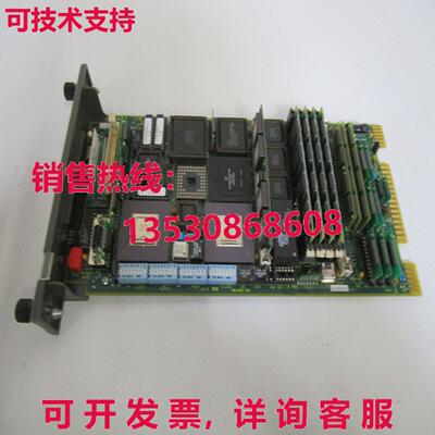 供应原装Bailey Controls INIIT03 传输模块