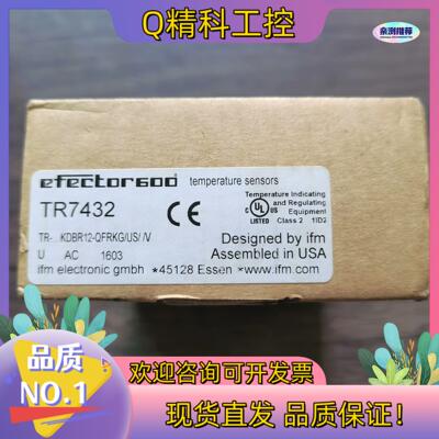 现货全新原装 IFM易福门 TR7432 温度传感器拍