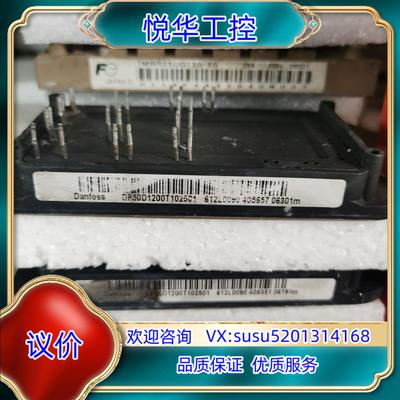 丹佛斯DP35D1200T102500议价