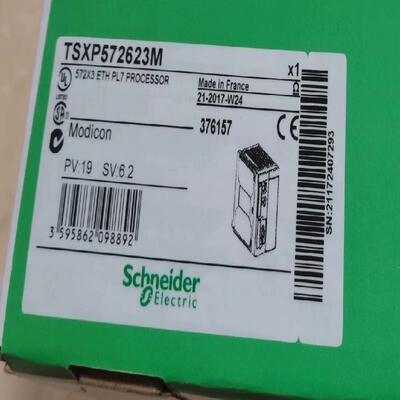 TSXP572623M 全新原装正品