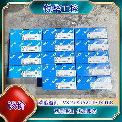 原装WTB4S-3P2234 订货号: 1042050议价