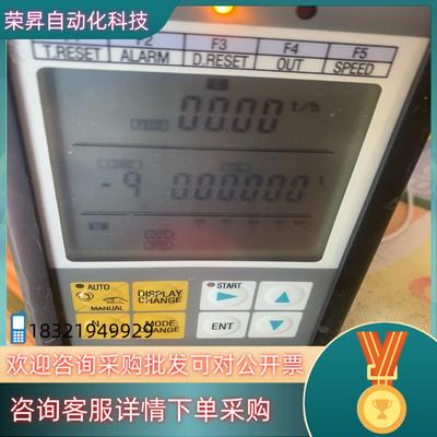 现货CFC-100称重控制器,YAMATO CFC-100给