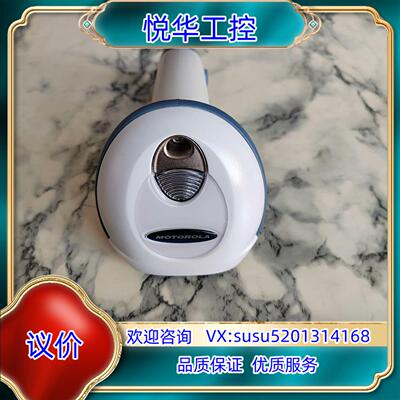 原装讯宝…型号…DS4208…功能测试合格...黑白都有议