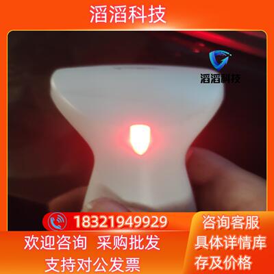 台湾扫码枪 unitech MS 180-1KG  便宜出现货