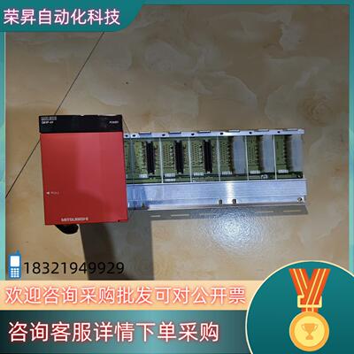 现货Mitsubishiplc电源+基板q61p-A1+q