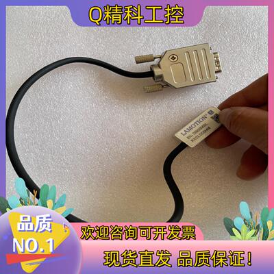 现货LAMOTION光栅尺读数头RX2LDD04M