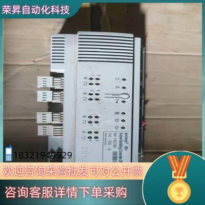 尚飞控制器  somfy animeo IB+ 8-zone现货