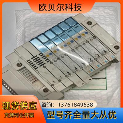SMC阀岛 SY3300-5U1 2pcs SY3A00-5
