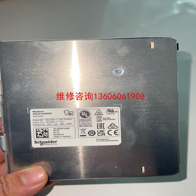 （请询价）ABLS1A24050 议价议价