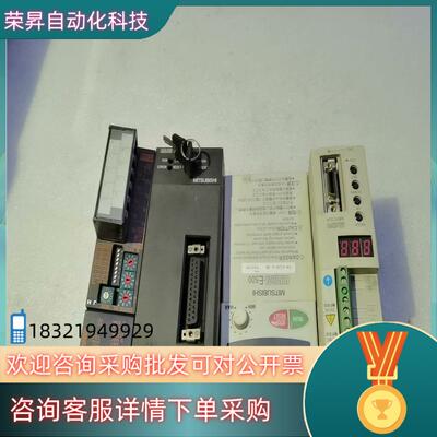 现货MTSUBISHI  MR-C10A FR-E520-0.2