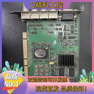 现货DeckLink HD Pro(DL)1731 非编卡 视频
