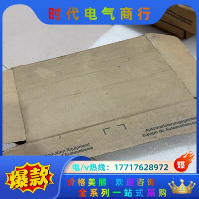 PLC，TSXDMZ28DT，片，，议价