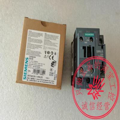 3RT6026交流接触器3RT6026-1AN20 220V 1NO+1NC议价