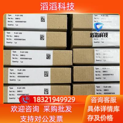 现货098912原装P+F倍加福浪涌保护器K-LB-1.30G全