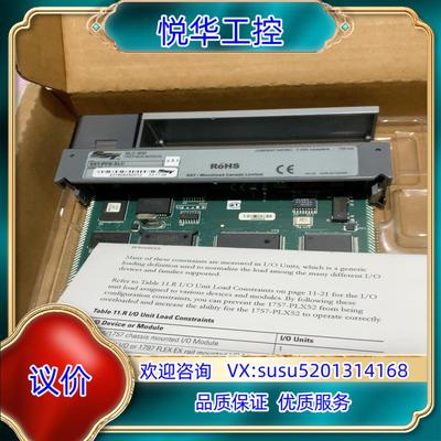 原装SLC500 SST-PFB-SLC议