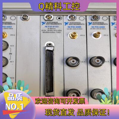NI PXI-6123,S series 500 KS/S