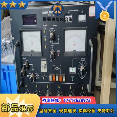 爱美克EMIC振动试验设备议价