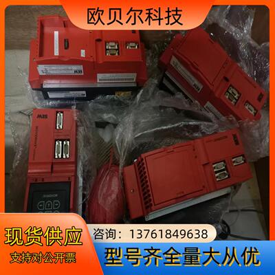 SEW变频器MCV41A0075-5A3-4-00成色新