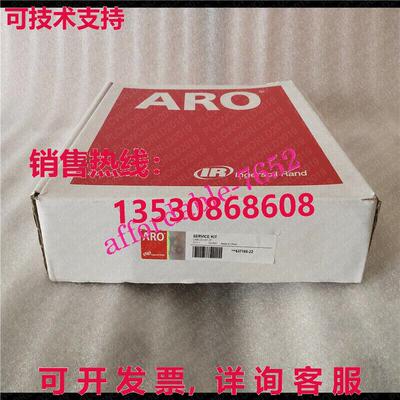 原装供应637165-22 隔膜泵套件 用于 ARO 泵 6662A3-322-C