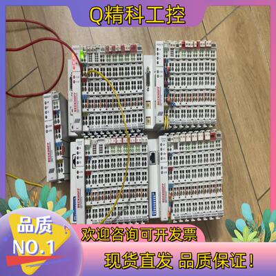 现货倍幅 主机 BK3120:3个  BK9000:2个