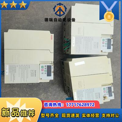 E540变频器，380V7.5kw，需要联系。议价