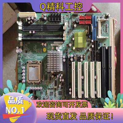 现货威达IEI双网卡工业工控机主板  IMBA-9454ISA-