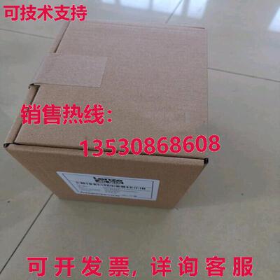 供应原装Lenze ESMD152L4TXA 变频器 ESMD152L4TXA