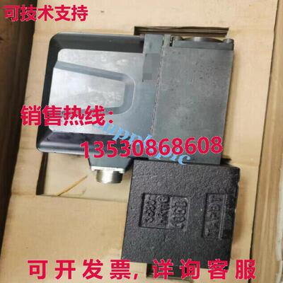 原装供应D3FPE50YB9HB7039