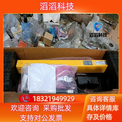 现货STI安全光栅 70156-1110