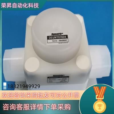 现货原装Dymatrlx旭友隔膜阀 气动隔膜阀AVHPRHF-T