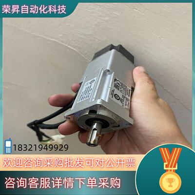 现货伺服电机MSMF012L1V2M 9新单个600