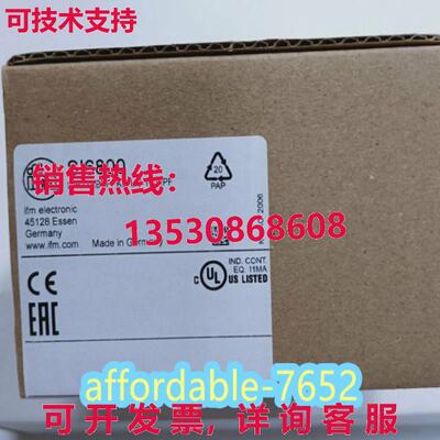 原装供应SI6800 IFM 流量传感器