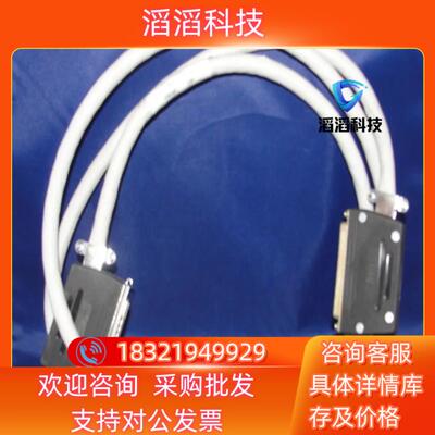 现货Woodward Governor Company 2201