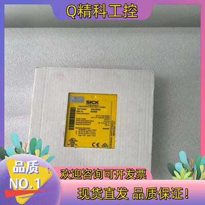 现货UE10-3OS3D0 6024918西克安全继电器SICK