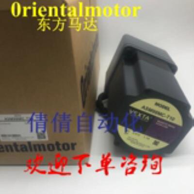 东方马达ASM98BA-T7.2/-T20/-T30 ASM66MCE-P10/-P36/-P5